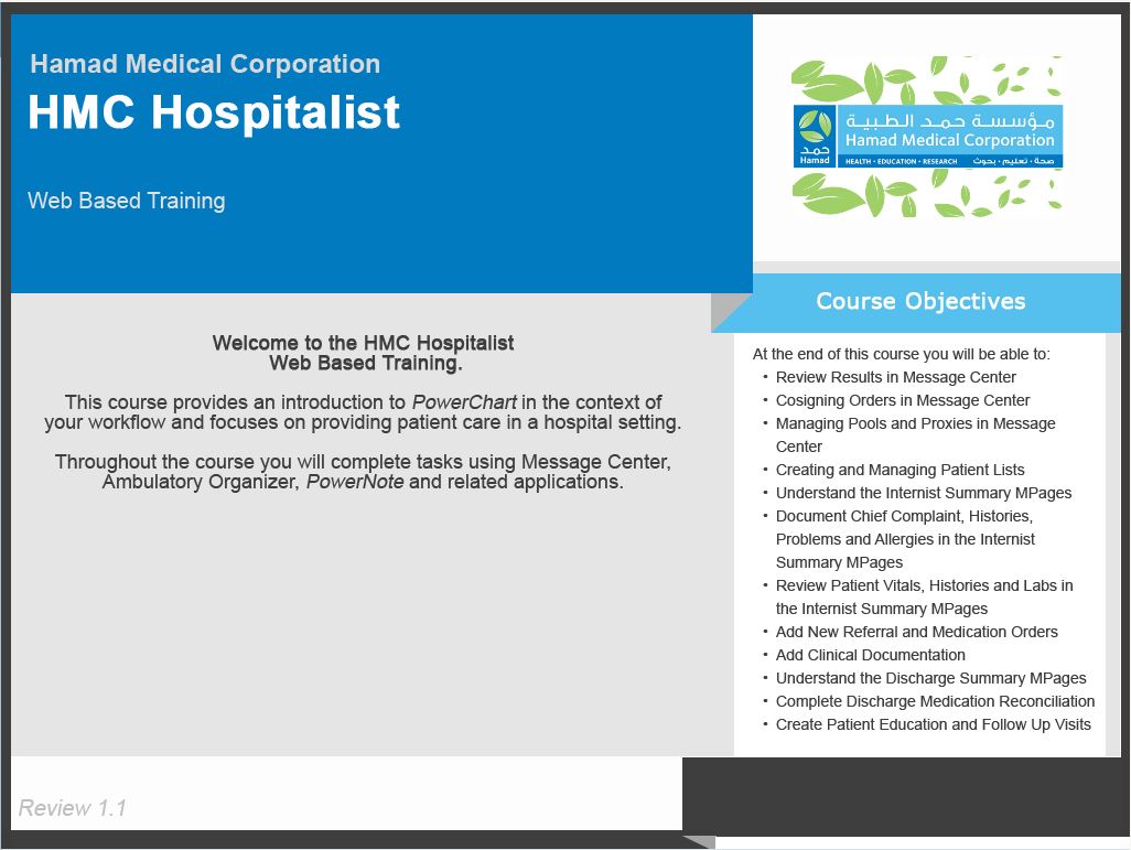 HMC PowerChart Hospitalist