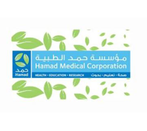 HMC PowerChart Inpatient Nursing